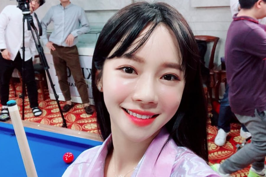 Actress Bae Hyo Won Plans To Take Legal Action Against Harasser ...