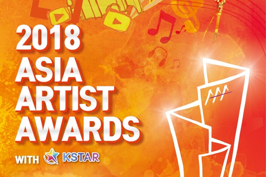 Voting Starts For Asia Artist Awards Popularity Award! | Soompi