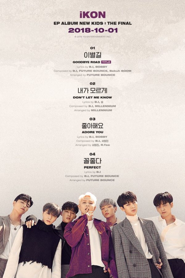 Update: iKON Unveils New Teaser Poster To Mark D-Day Of New Release ...