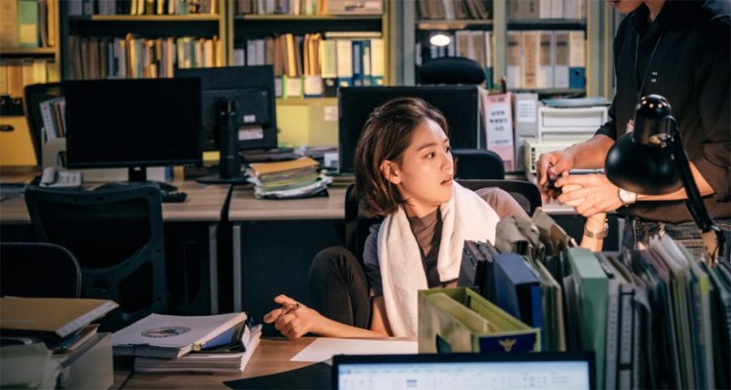 Kim Jae Kyung Proves Her Character Is Tough As Nails In “Bad Papa ...