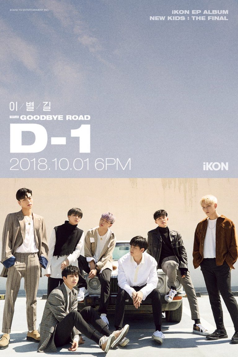 Update: iKON Unveils New Teaser Poster To Mark D-Day Of New Release ...
