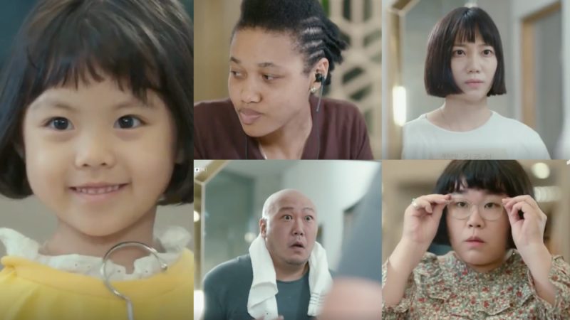 4 Things We Loved & 2 Things We Hated About The Premiere Of “The Beauty ...