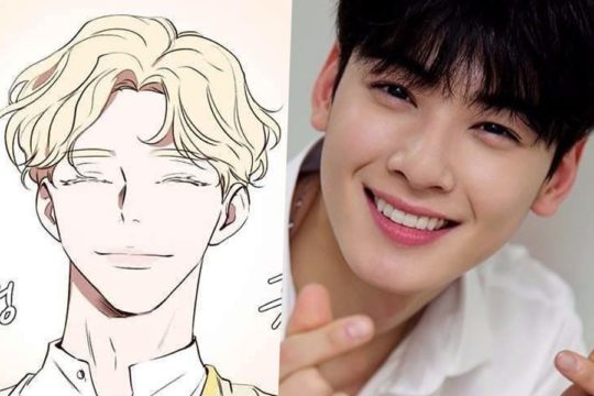 Netizens Create Fantasy Cast For Hypothetical Drama Adaptation Of ...