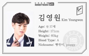 Idol Survival Show “Under 19” Reveals Lineup Of 57 Contestants | Soompi