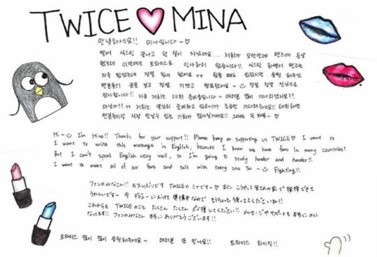 Foreign K-Pop Idols Who Have Amazing Korean Handwriting | Soompi