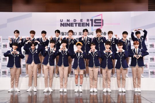 “Under 19” Reveals Details About Debut Group And Contract | Soompi