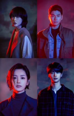 Kim Sun Ah, Lee Yi Kyung, Nam Gyu Ri, And VIXX’s N Star In Intense ...