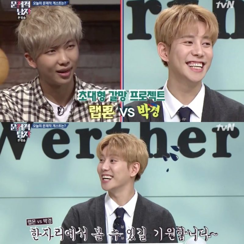 Jun Hyun Moo And Block B’s Park Kyung Say They Miss BTS’s RM On ...