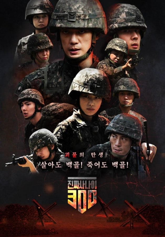 VIXX’s Ravi, MONSTA X’s Shownu, NCT’s Lucas, And More Enter A Boot Camp ...