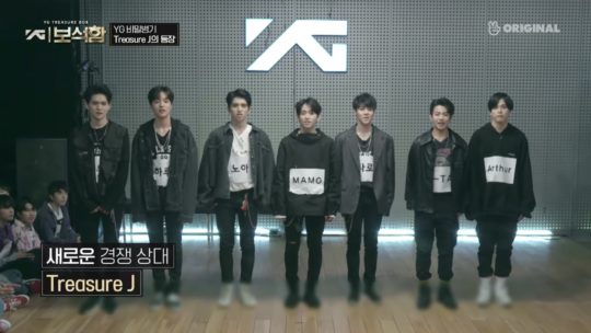 Watch: Trainees Receive Their Monthly Evaluation Rankings On “YG ...