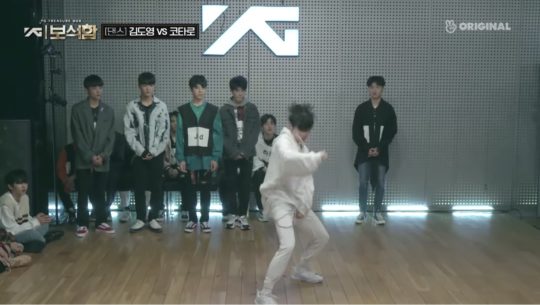 Watch: Trainees Receive Their Monthly Evaluation Rankings On “YG ...