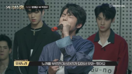 Watch: Trainees Receive Their Monthly Evaluation Rankings On “YG ...