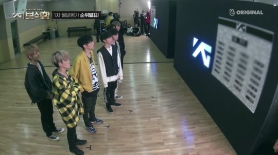 Watch: Trainees Receive Their Monthly Evaluation Rankings On “YG ...