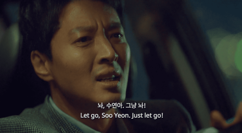 5 Memorable Moments From The Finale Of “Where Stars Land” | Soompi