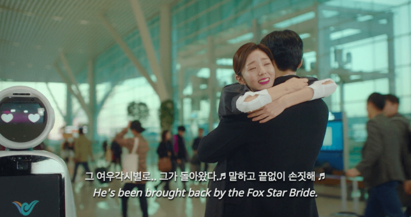 5 Memorable Moments From The Finale Of “Where Stars Land” | Soompi