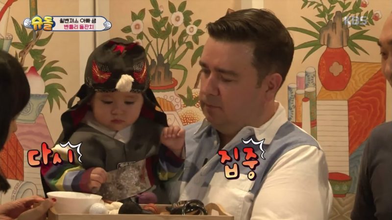 Watch: Bentley And The Hammington Family Celebrate His 1st Birthday On ...
