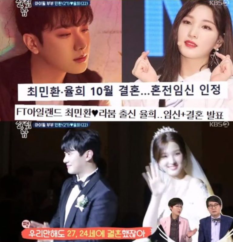 FTISLAND’s Minhwan And Yulhee Reveal Their Life As Parents, Talk ...