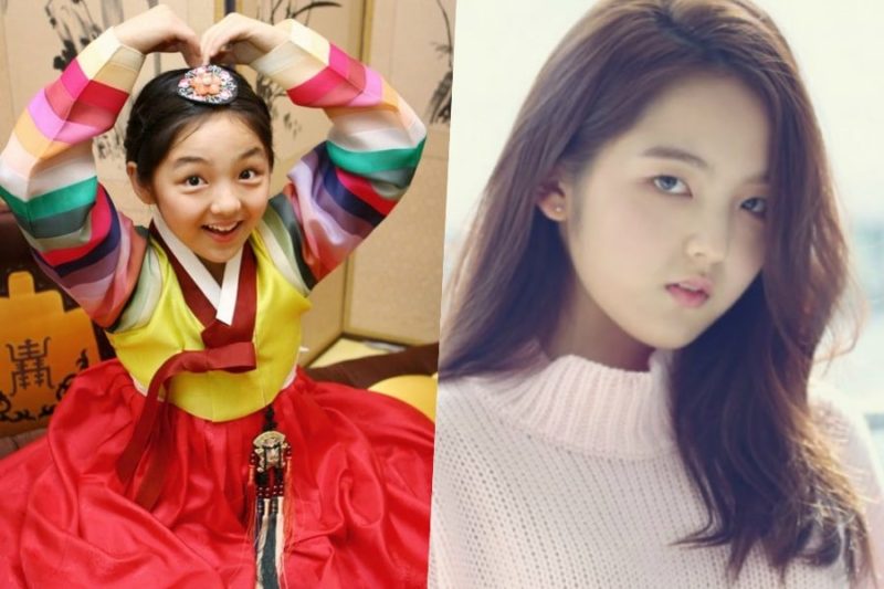 Then And Now: Former K-Drama Child Actresses We’ve Watched Grow Up ...