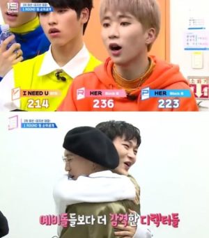 Watch: “Under 19” Contestants Cover BTS And Block B In 2nd Round Of ...