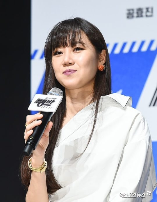 Gong Hyo Jin, Ryu Jun Yeol, And Jo Jung Suk Share Thoughts On Their ...