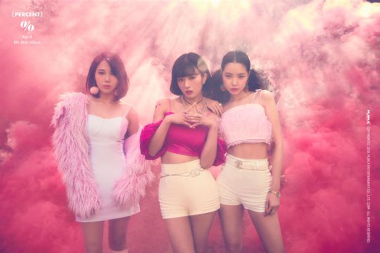Update: Apink Is Full Of Girl Power In New Teaser For Comeback MV | Soompi