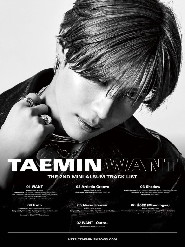Update: SHINee’s Taemin Gives Another Stunning Look At His Solo Comeback With “WANT” | Soompi