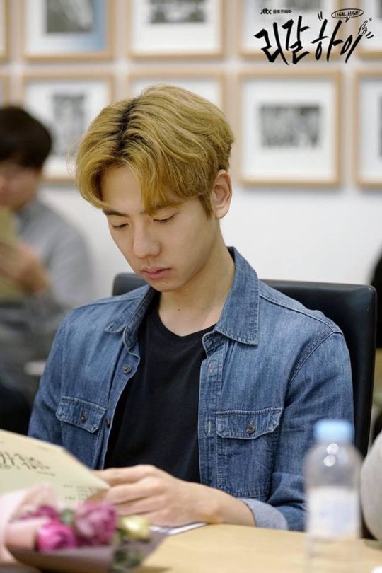 Jin Goo And Seo Eun Soo Impress At Script Reading For New Legal Comedy ...