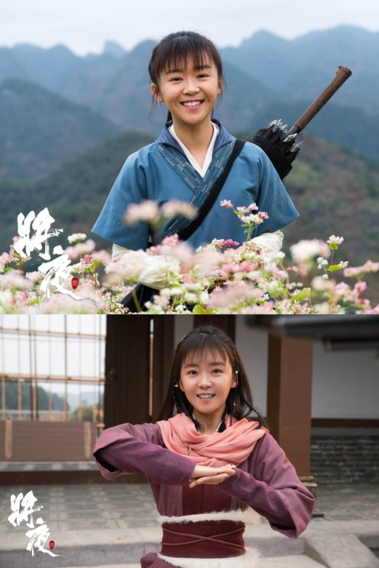 Not Your Average Hero: 5 Reasons Why “Ever Night” Is A Fantasy C-Drama ...