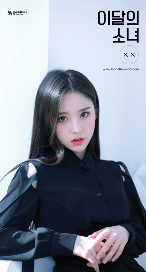 Update: LOONA Reveals Stunning Video “For All LOONAs Around The World ...