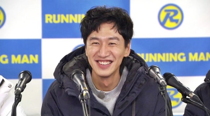 Yoo Jae Suk Suggests Cute Couple Name For Lee Kwang Soo And Lee Sun Bin ...