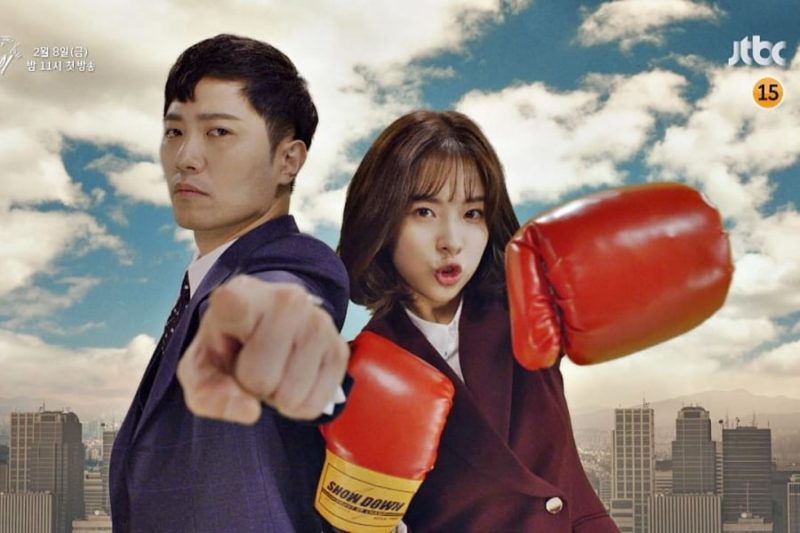 K-Drama Premieres To Get Excited About In February | Soompi