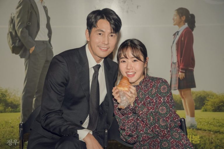 Jung Woo Sung And Kim Hyang Gi Celebrate 17-Year Reunion With An ...