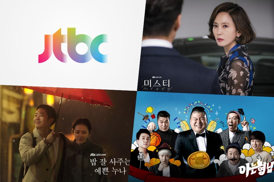 JTBC Takes Home 4 Awards At 23rd Asian Television Awards | Soompi