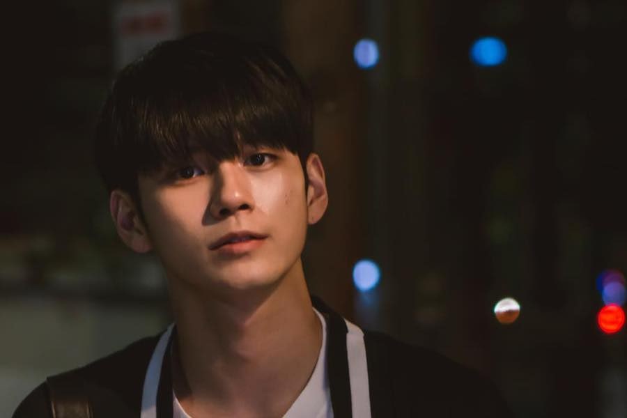 Ong Seong Woo Launches Instagram Account And Unveils New Profile Image ...