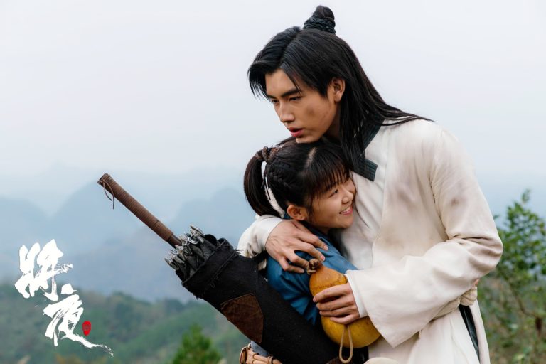 Not Your Average Hero: 5 Reasons Why “Ever Night” Is A Fantasy C-Drama ...