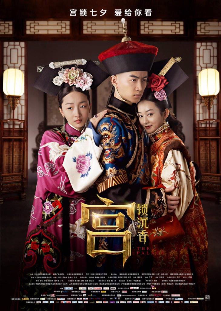 8 Romantic Chinese And Taiwanese Movies For A Cozy Night In | Soompi