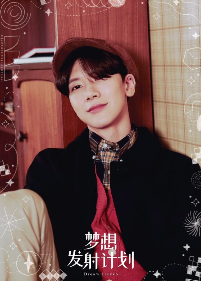 Update: WayV Unveils New Charming Photos For “Dream Launch” | Soompi