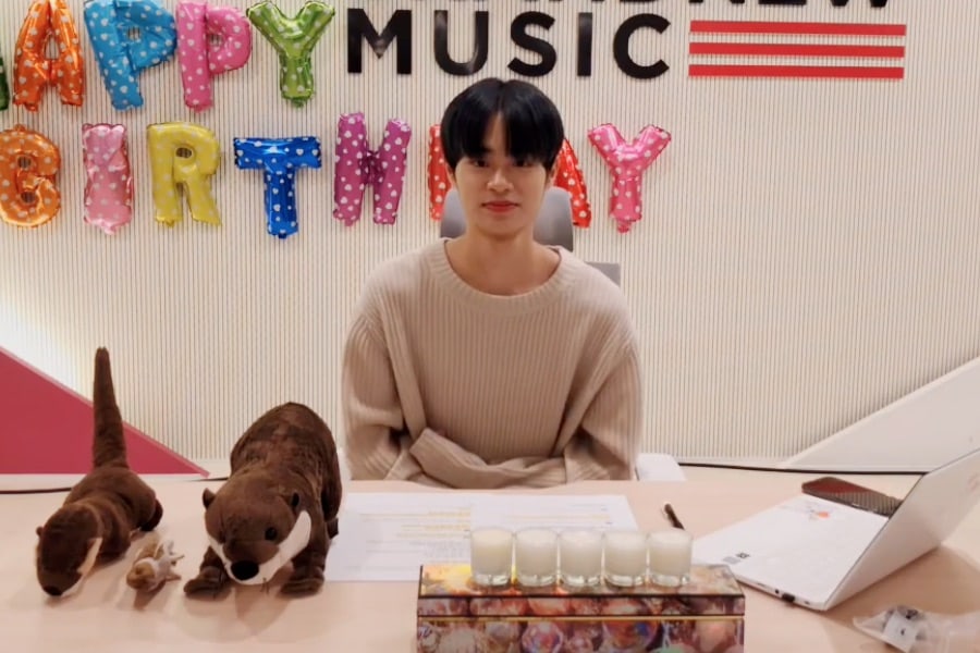 Lee Dae Hwi Talks About Memorable Gifts, Birthday Wishes, And More | Soompi