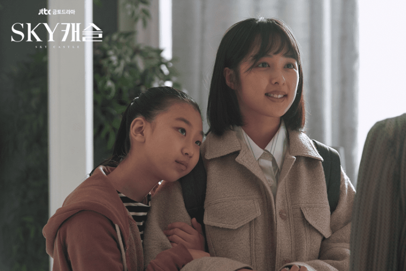 10 Life Lessons & Study Tips We Learned From “SKY Castle” | Soompi