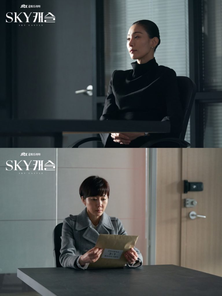 10 Life Lessons & Study Tips We Learned From “SKY Castle” | Soompi