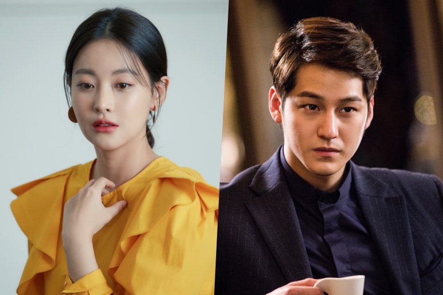 Agencies Confirm Oh Yeon Seo And Kim Bum Have Ended Their Relationship | Soompi