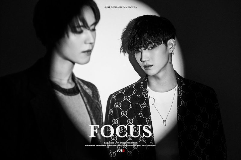 Update: GOT7’s New Sub-Unit Jus2 Gives A Look At “Focus On Me ...