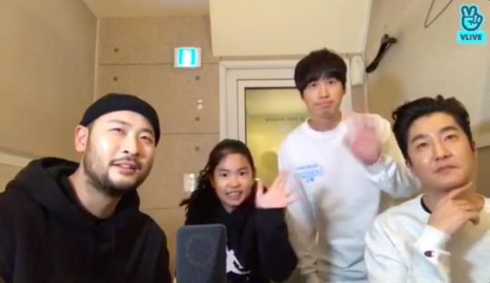Watch: Haru Makes An Adorable Cameo In Epik High’s Live Broadcast | Soompi