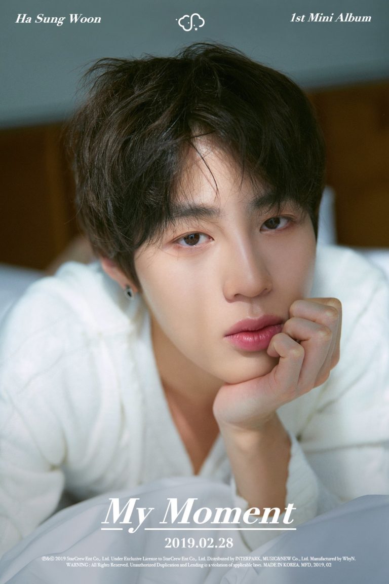 Update: Ha Sung Woon Is Ready To Set Off On An Adventure In New Teaser ...