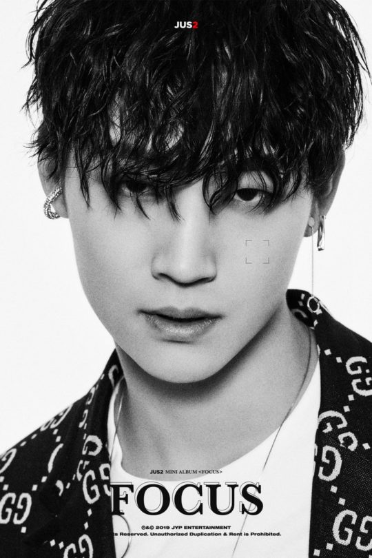 Update: GOT7’s New Sub-Unit Jus2 Gives A Look At “Focus On Me ...