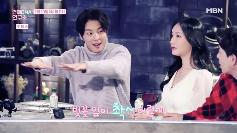 Yoon Shi Yoon Talks About How Romantic Surprise He Prepared For Past ...