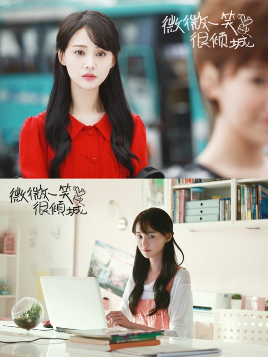 College Romance And Fantasy Gaming: 4 Reasons To Watch C-Drama “Love ...