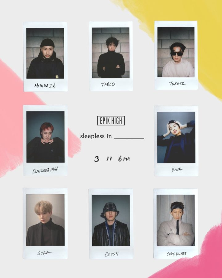 Update: IU And Jin Seo Yeon Face Off In Teaser Poster For Epik High’s ...