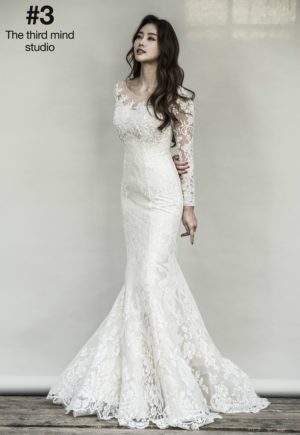 La actriz Lee Do Ah se casará con su novio