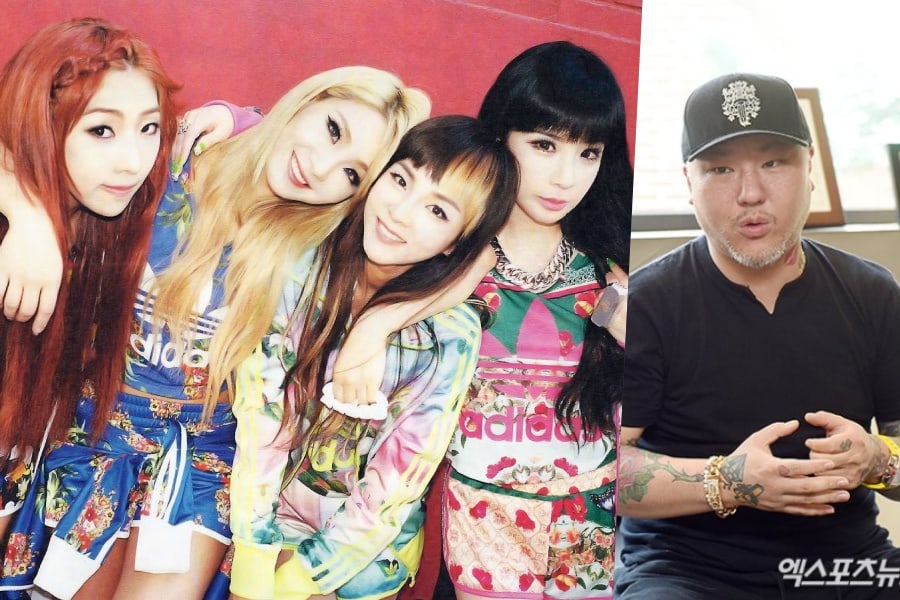 Brave Brothers Reveals He Originally Wrote Park Bom's "Spring" For 2NE1 ...